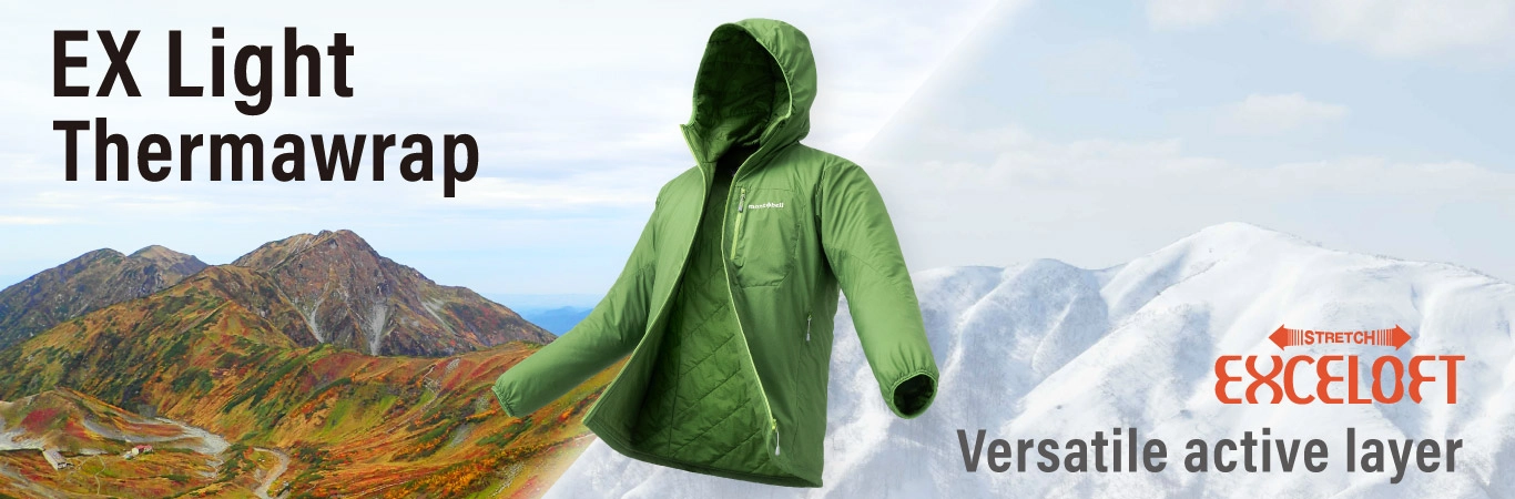 Montbell - Outdoor Clothing and Equipment Online Store | Montbell America