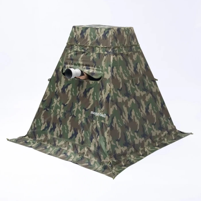 Camouflage Screen | Montbell America