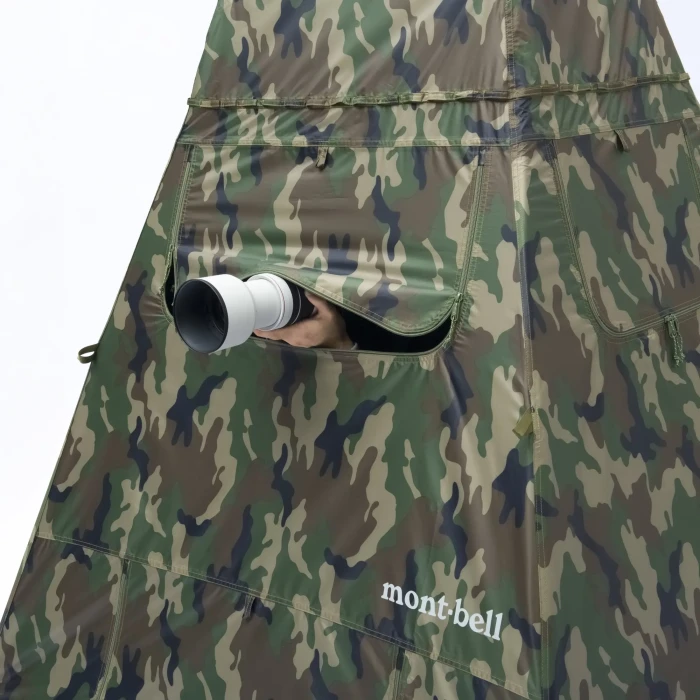 Camouflage Screen | Montbell America