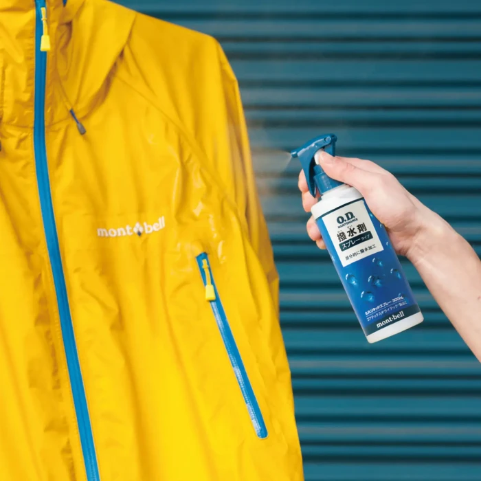 O.D. Maintenance Repellent Liquid Spray 300mL | Montbell America
