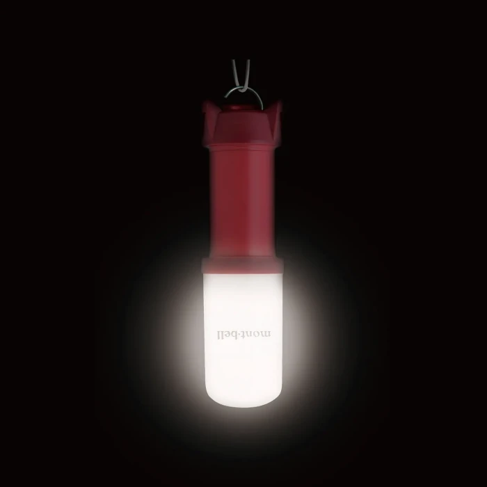 Compact Lantern | Montbell America
