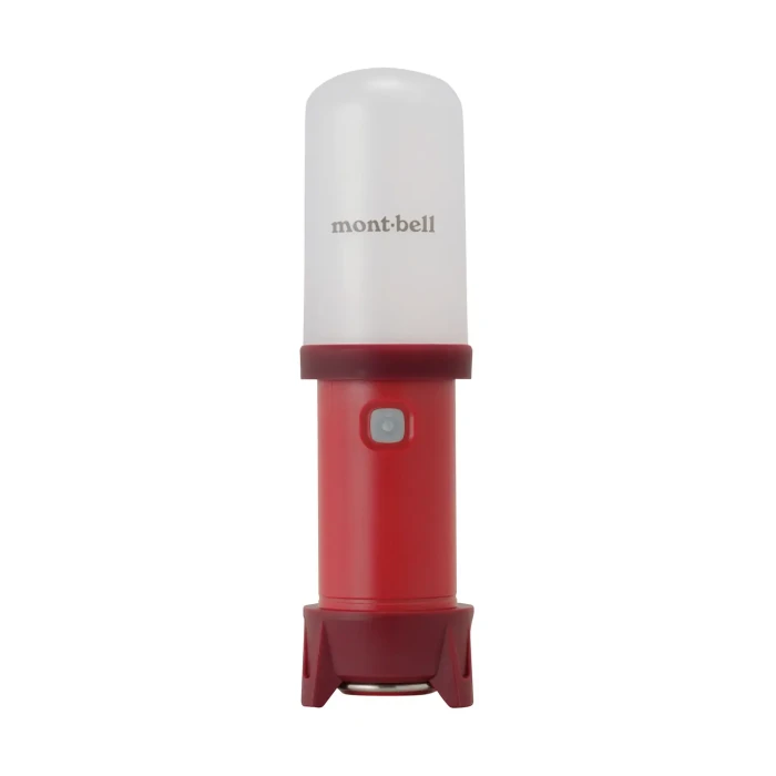 Compact Lantern | Montbell America