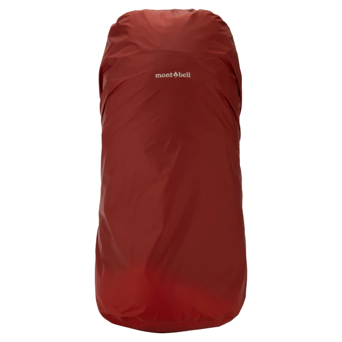 Trekking Pack 80 | Montbell America