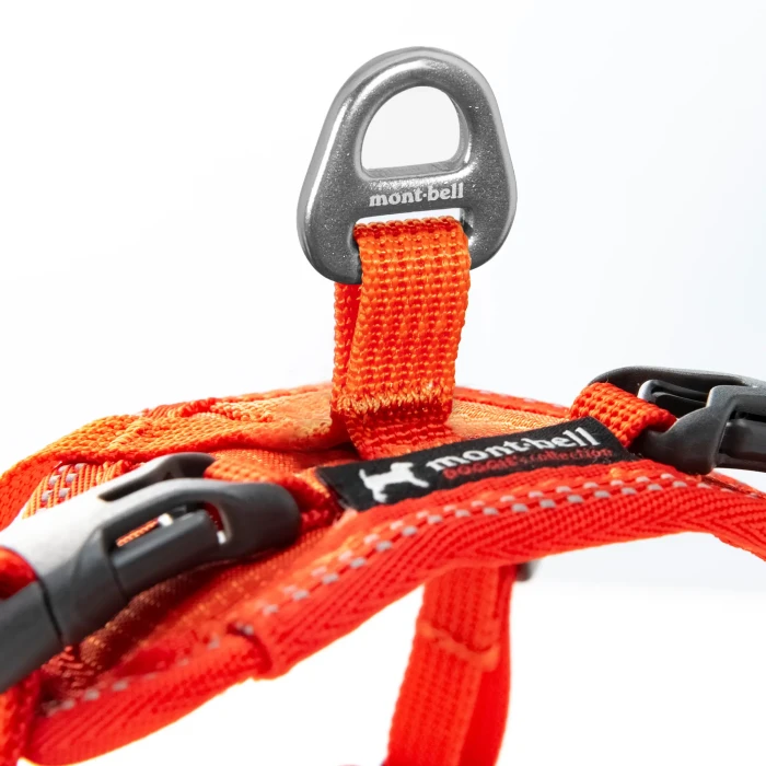 Mesh Dog Harness XS | Montbell America