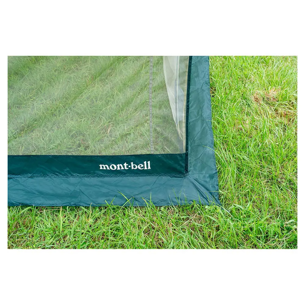 Rectangle Tarp Optional Mesh Screen | Montbell America