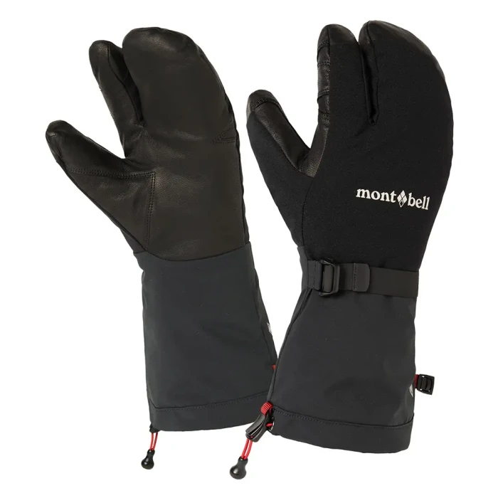 2in1 Alpine Trigger Finger Mittens Women's | Montbell America
