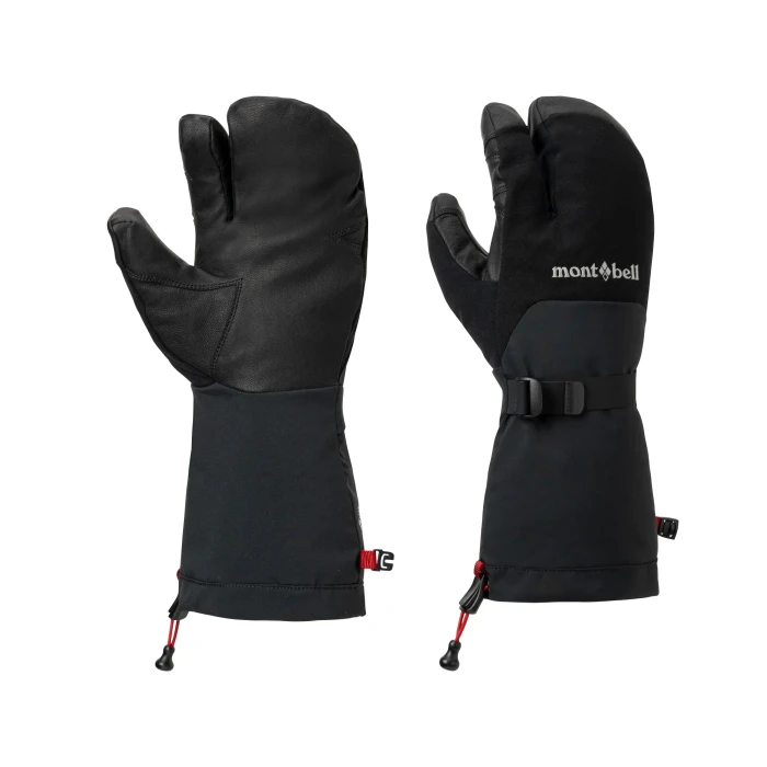 2 in 1 Alpine Trigger Finger Mittens Women's | Montbell America