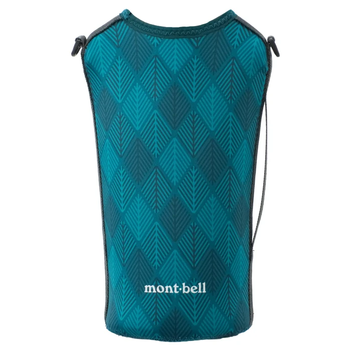 Flex Water Pack Cover 1.5L | Montbell Japan