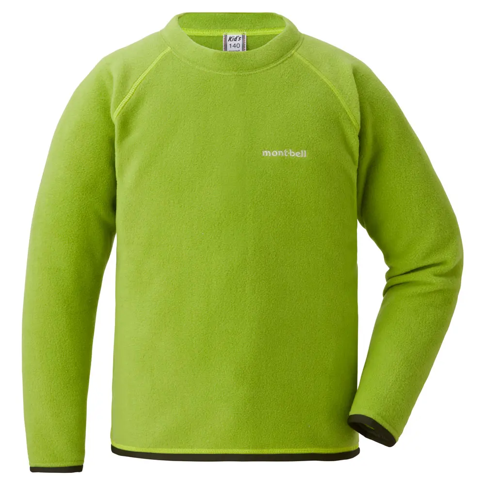 Lite Sweatshirt Kid's 140 - 160 | Montbell Europe