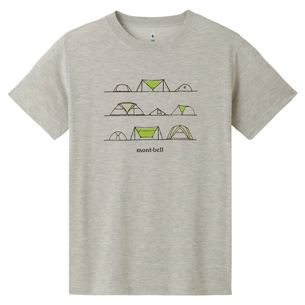 Wickron T Kid's Tent 130 - 160 | Montbell America