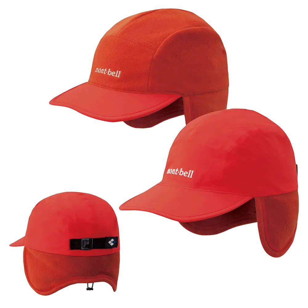 Reversible Alpine Cap | Montbell America
