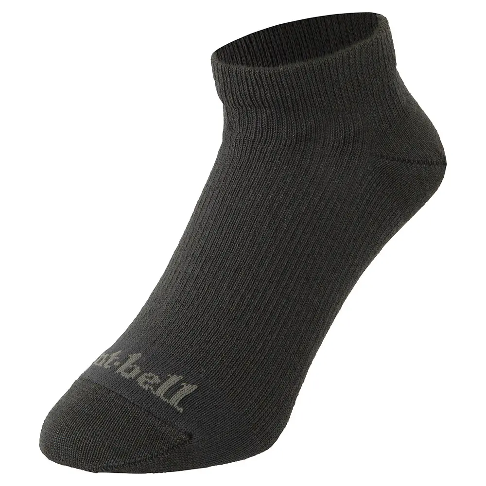 KAMICO Travel Ankle Socks Men's | Montbell America