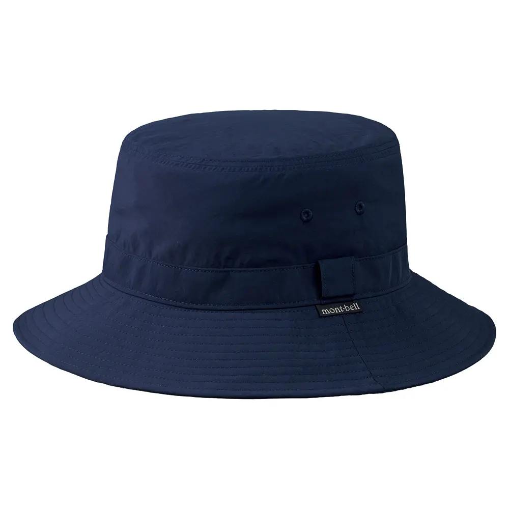 South Rim Hat | Montbell Europe