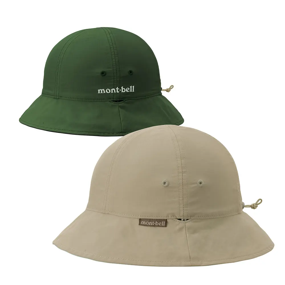 O.D. Reversible Hat Kid's | Montbell America
