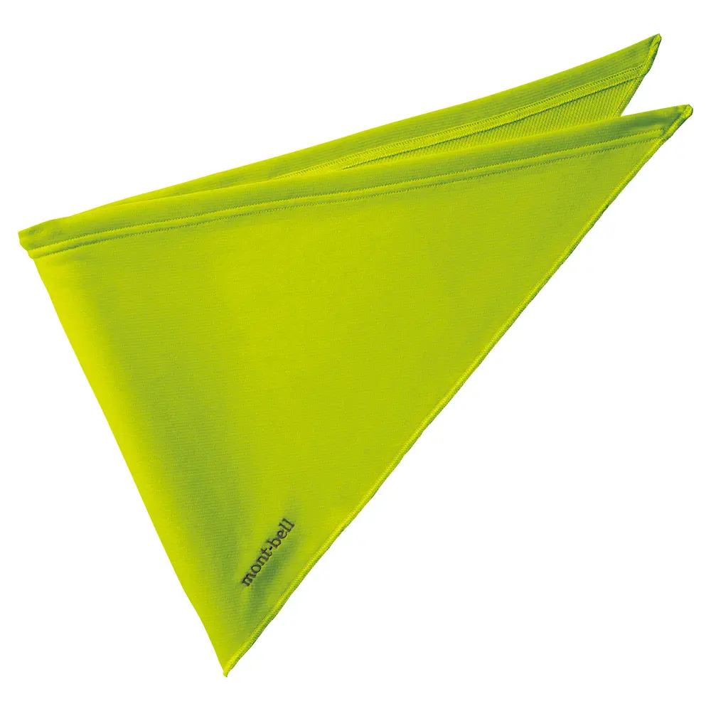 Wickron Cool Field Mask | Montbell America