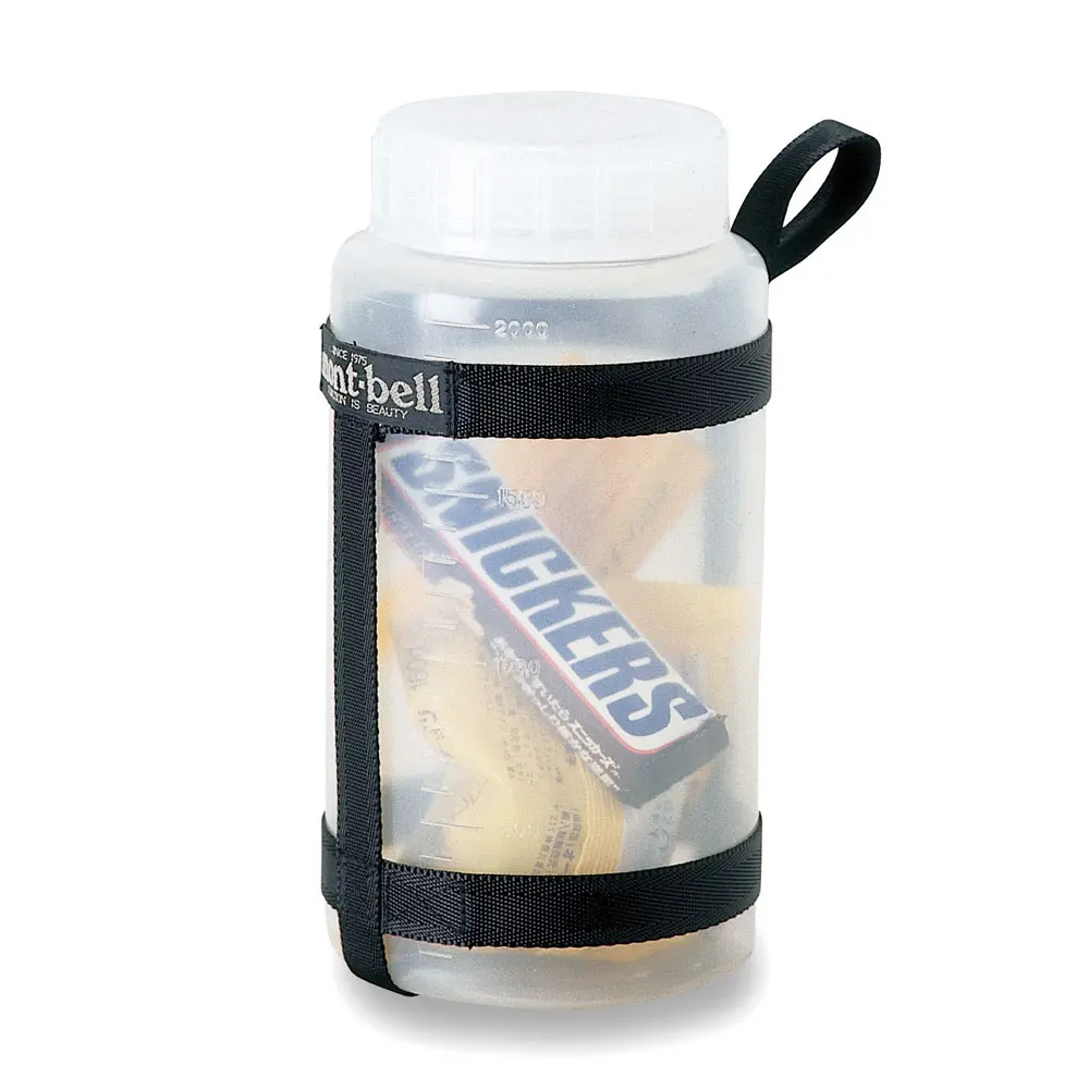 Ration Container | Montbell America