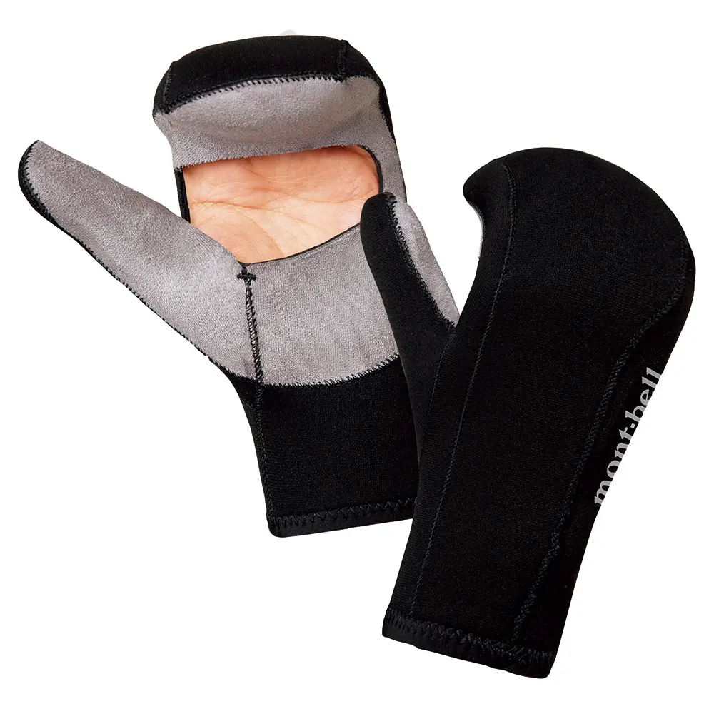 CLIMAPRENE Open-Palm Mittens | Montbell America