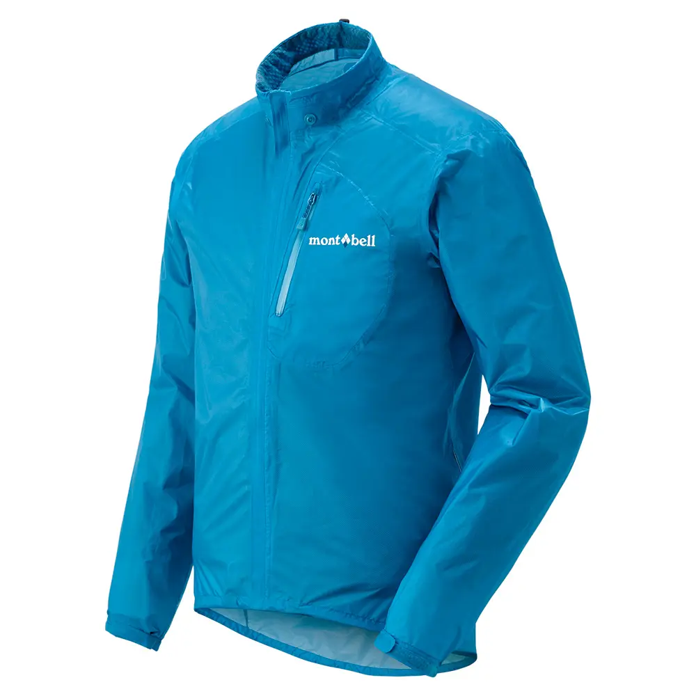 Ultra Light Cycling Rain Jacket | Montbell Europe