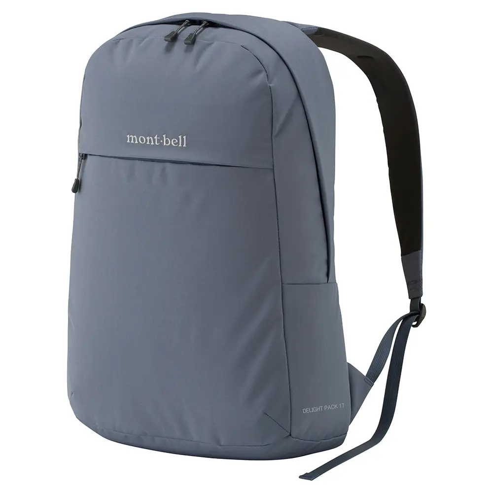 Delight Pack 17 | Montbell America